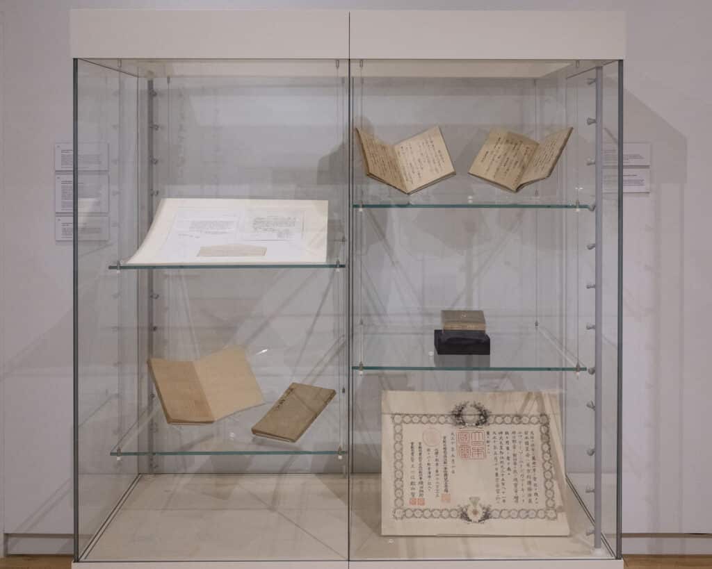 The Nijūichidaishū - Eton College Collections